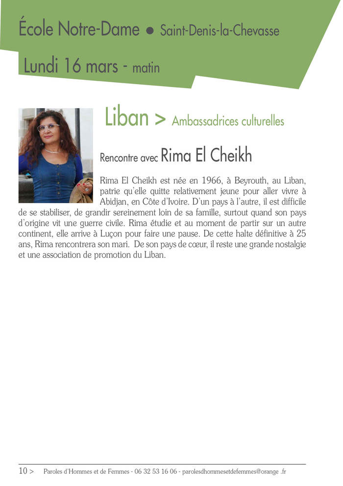 Témoignage de Rima El Sheik | DILCRAH